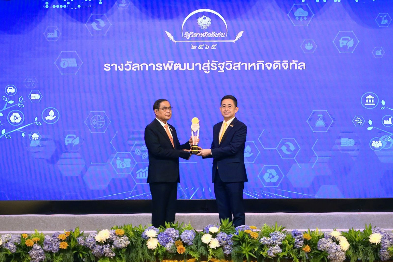 กฟผ. คว้า 6 รางวัล SOE Awards ประจำปี 2565 ตอกย้ำบทบาทรัฐวิสาหกิจดีเด่น ...