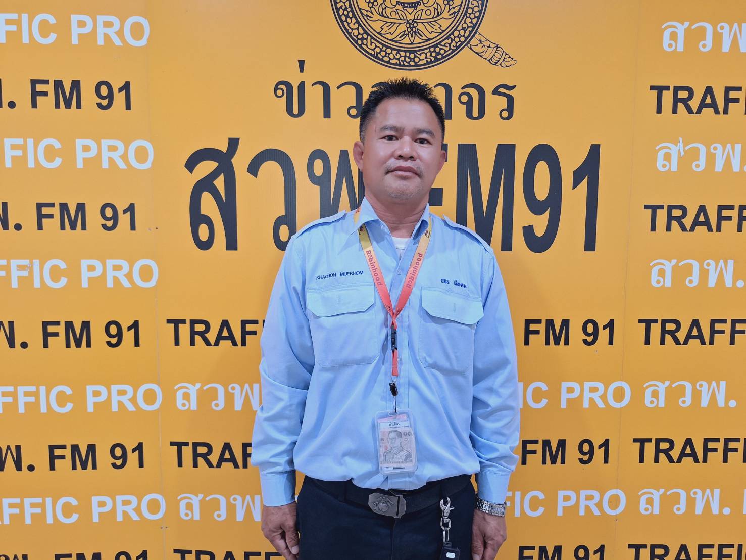 ชื่นชม! แท็กซี่คนดี เก็บเงินได้ เกือบ 2 แสน ประสาน สวพ.FM91 ส่งคืนนักท่องเที่ยวชาวจีน