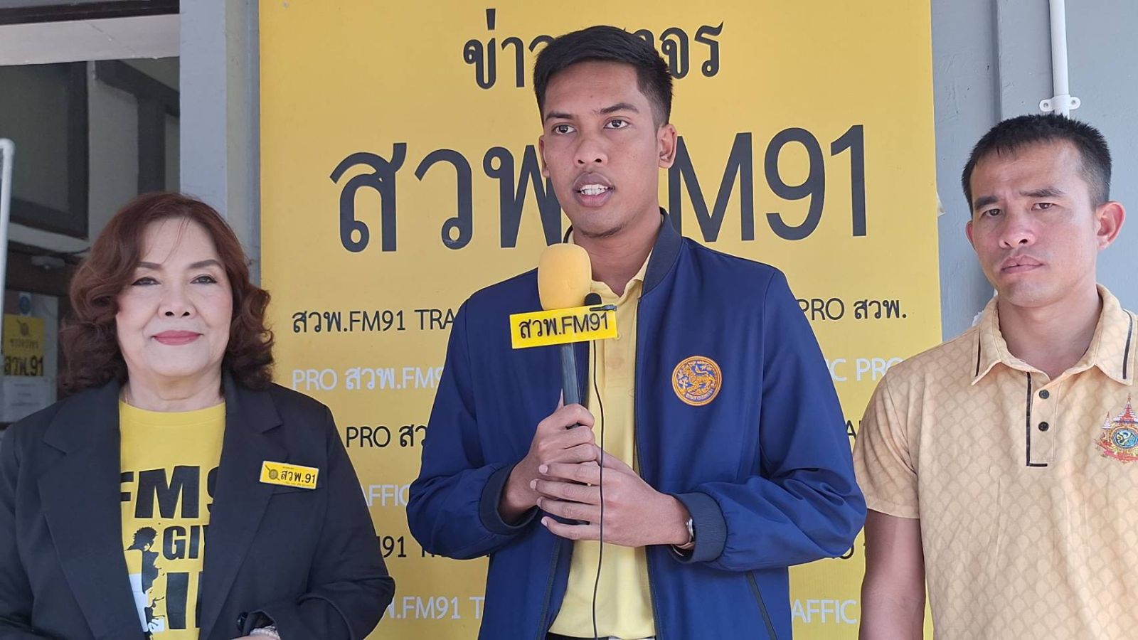 ปลัดอำเภอบางซ้าย รับมอบวีลแชร์ จำนวน 5 คัน มอบให้ผู้ยากไร้ในพื้นที่ จ.พระนครศรีอยุธยา Give Never ...