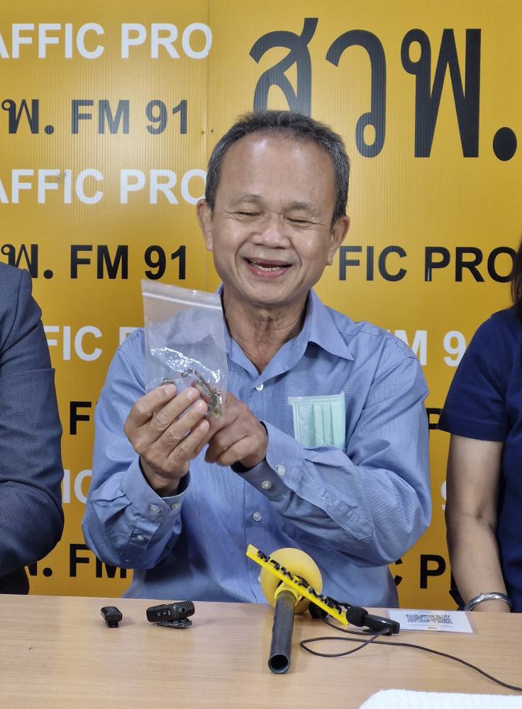 “ประเทศไทย ไม่สิ้นคนดี” เเท็กซี่เก็บเเหวนเพชร 2 วง มูลค่า 1.5 ล้าน ประสาน สวพ.FM91 ส่งคืน ...