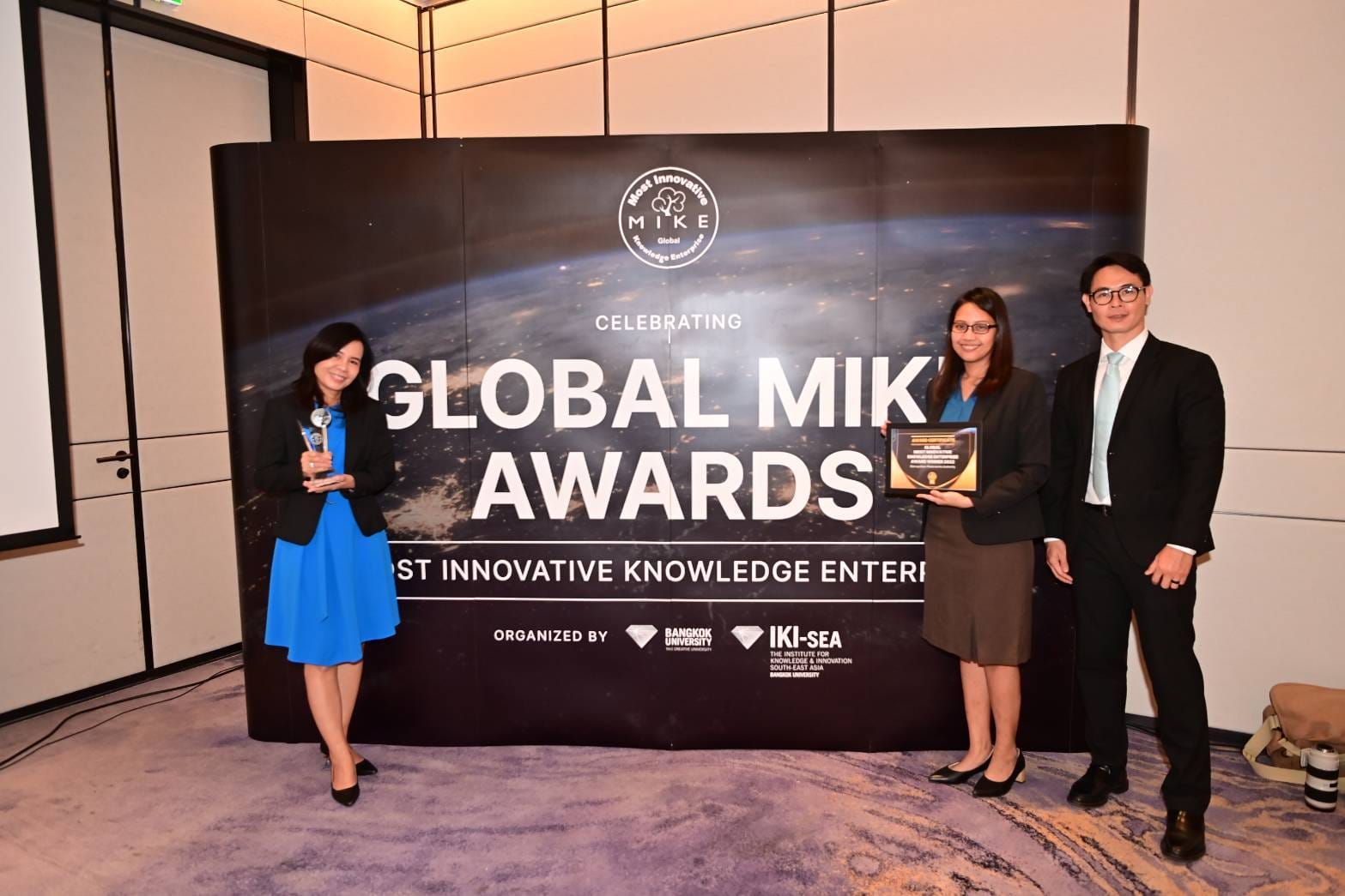 กปน. คว้ารางวัล Global MIKE Award 2022 สุดยอดองค์กรด้านการจัดการความรู้และนวัตกรรมระดับโลก