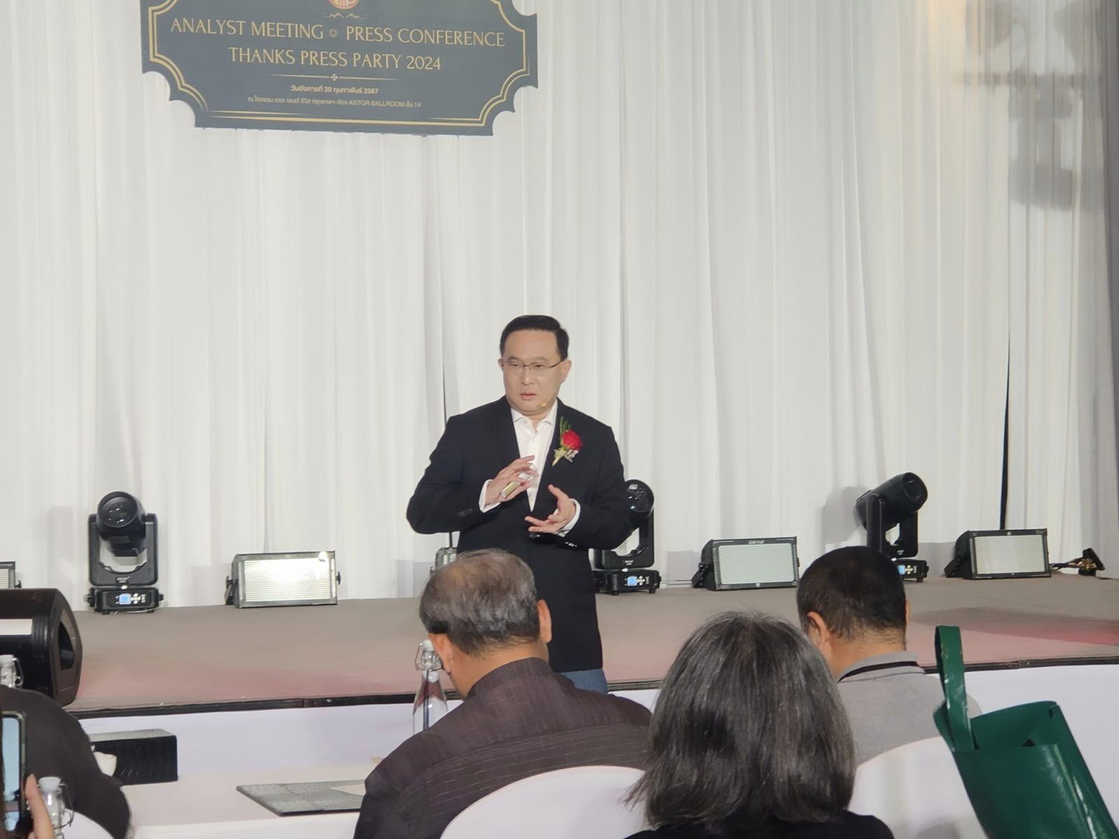 SNNP โชว์กำไรปี 66 พุ่งแตะ 636 ลบ. เปิดแผนธุรกิจปี 67 บุกตลาดทั้งใน-ตปท. พร้อมเปิดตัวผลิตภัณฑ์ ...