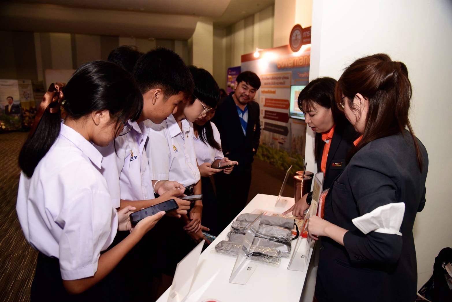 MEA รับรางวัล "องค์กรคนดี"ประจำปี 2567 และได้รับการตีพิมพ์ผลงานในหนังสือ "78 หนทางไปสู่องค์กรคนดี"